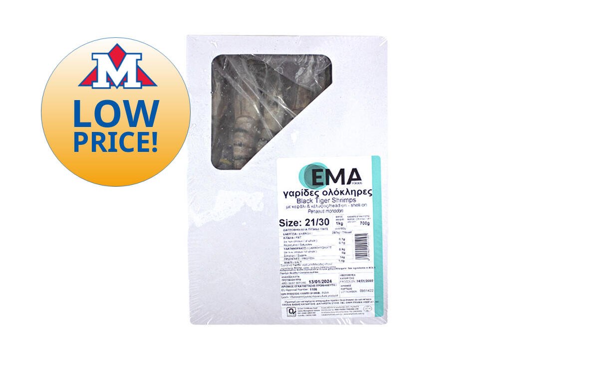 Emafoods Black Tiger Shrimps 21/30 700g | METRO Supermarket Aglantzia | Wolt