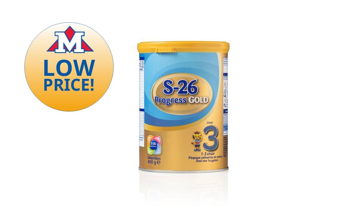 S-26 Progress Gold Milk Stage 3 400g | METRO Supermarket Strovolos | Wolt