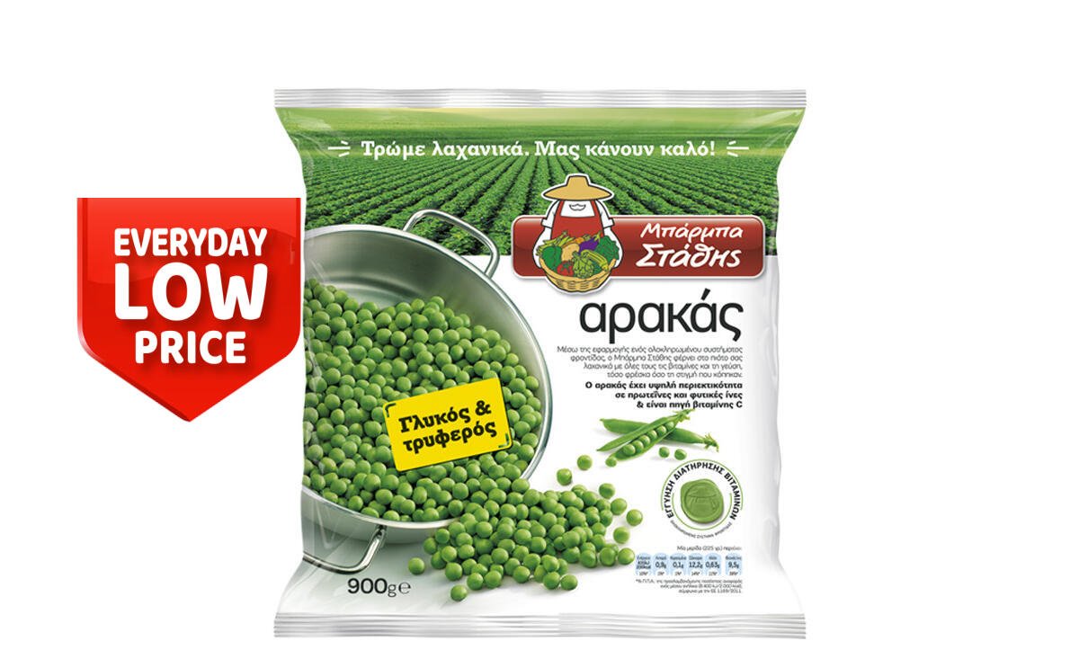 Barba Stathis Green Peas 900g | METRO Supermarket Aglantzia | Wolt