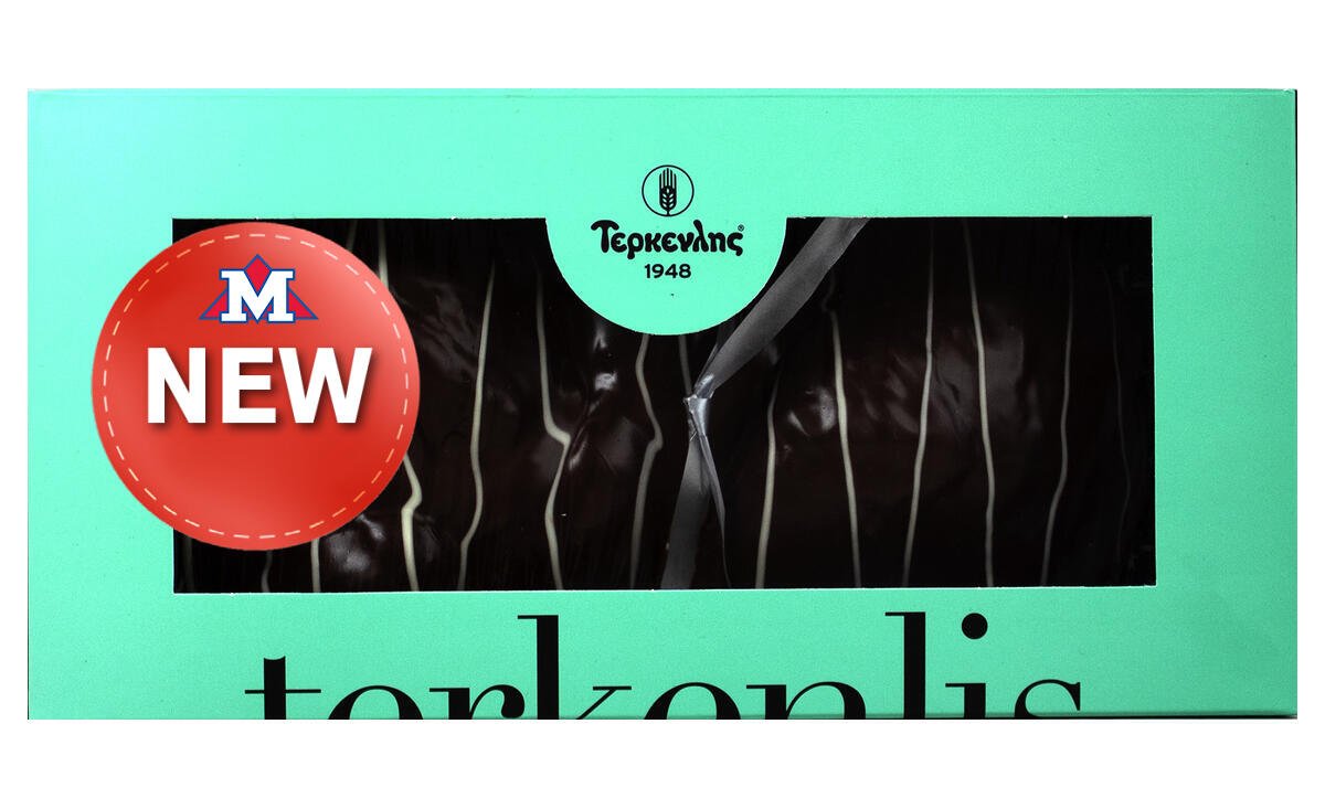 📢NEW📢 Terkenlis Tsoureki Chocolate Filled 700g | METRO Supermarket Strovolos | Wolt