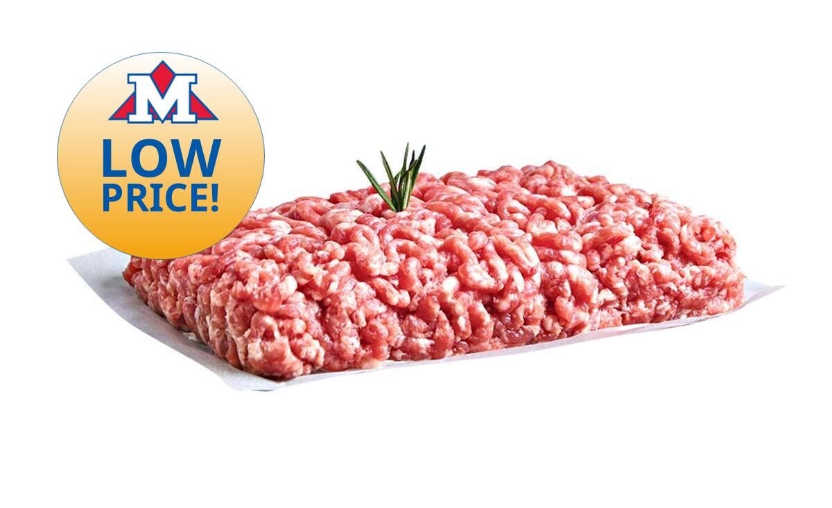 Pork Minced Meat 1000g. (approximately) | METRO Supermarket Platy | Wolt