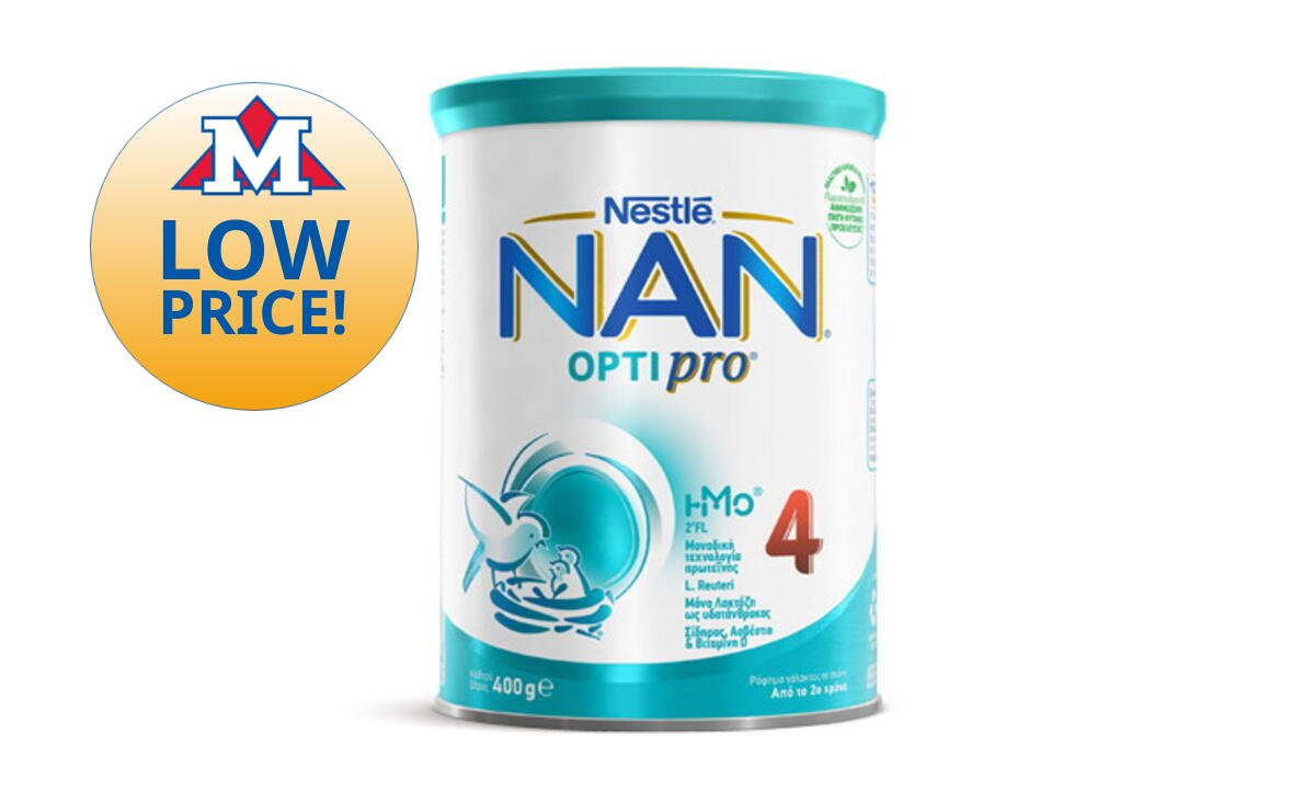 Nan Optipro 4 800g | METRO Supermarket Strovolos | Wolt