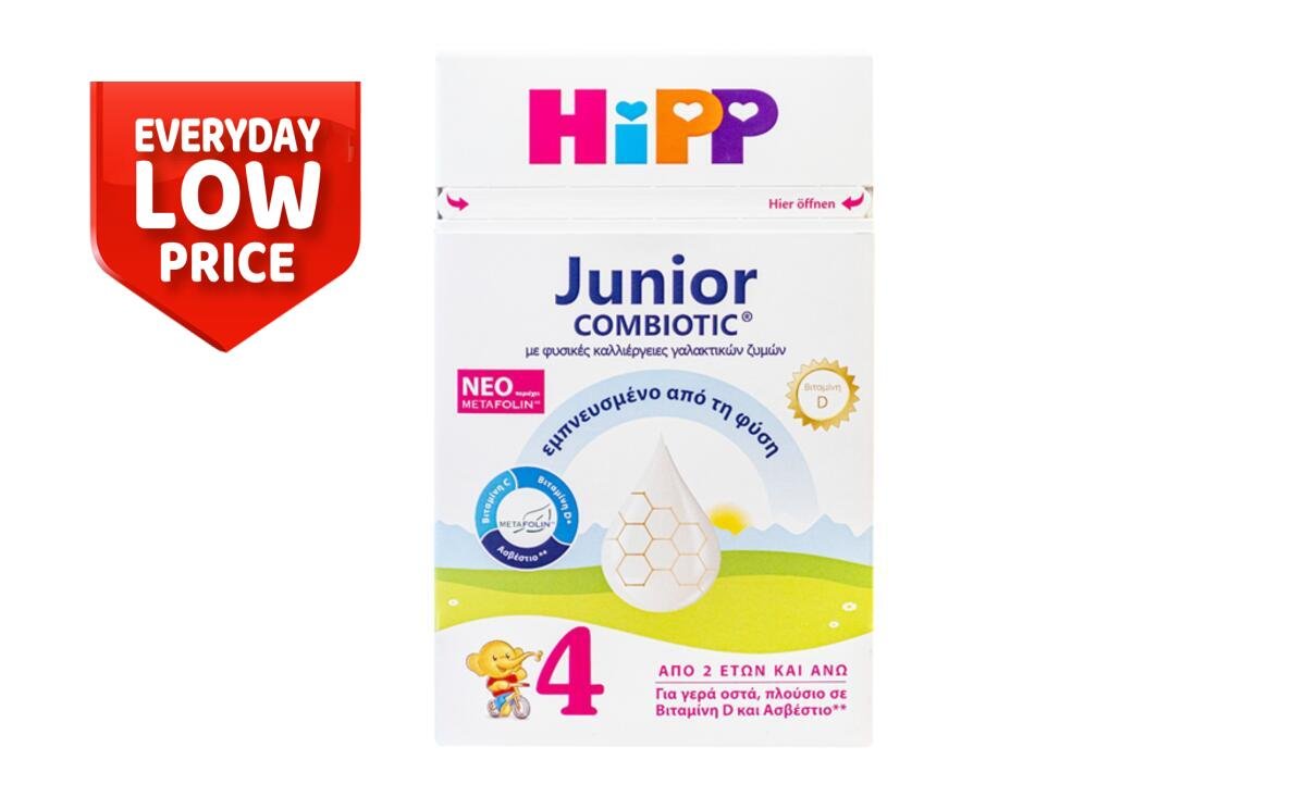 Hipp 4 Combiotic Growing Up Milk 600g | METRO Supermarket Mouttagiaka | Wolt