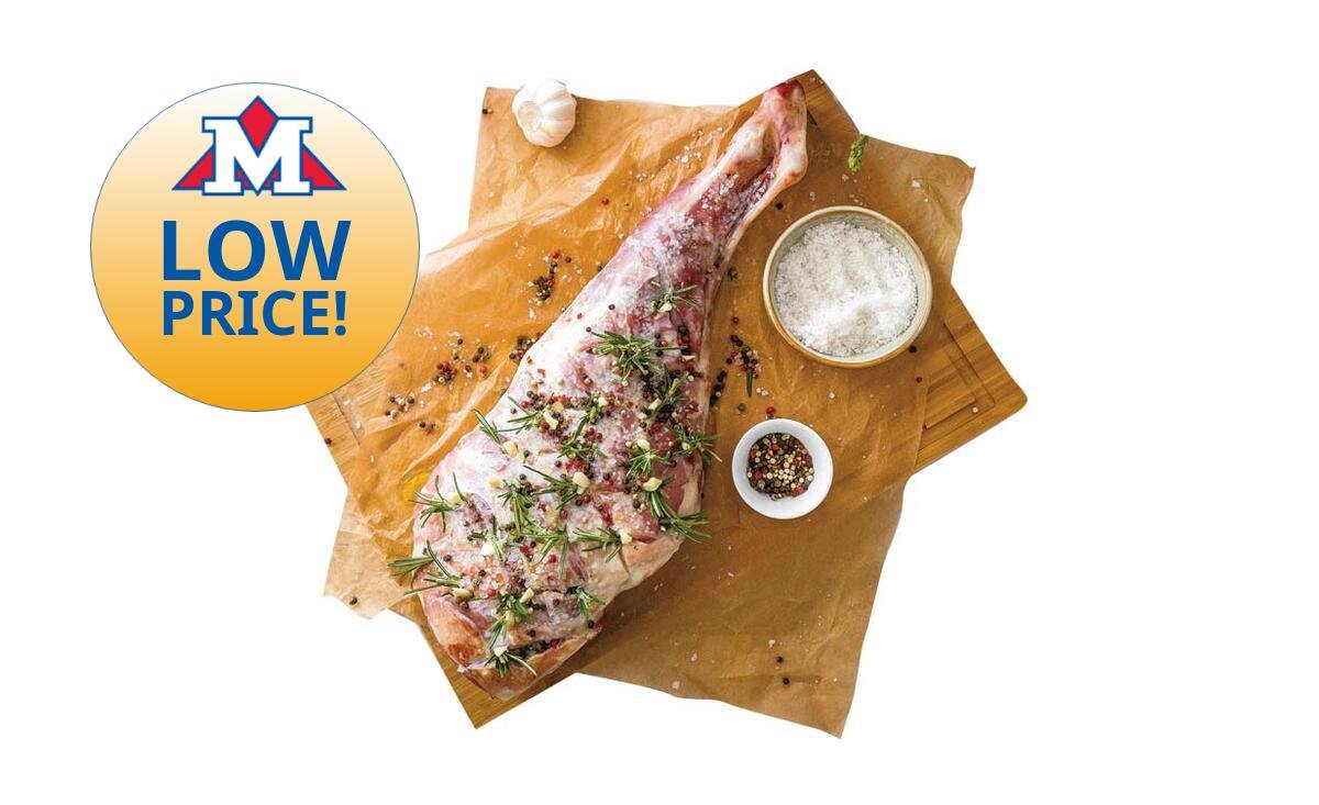 Lamb Cyprus 1000g. (approximately) | METRO Supermarket Mouttagiaka | Wolt