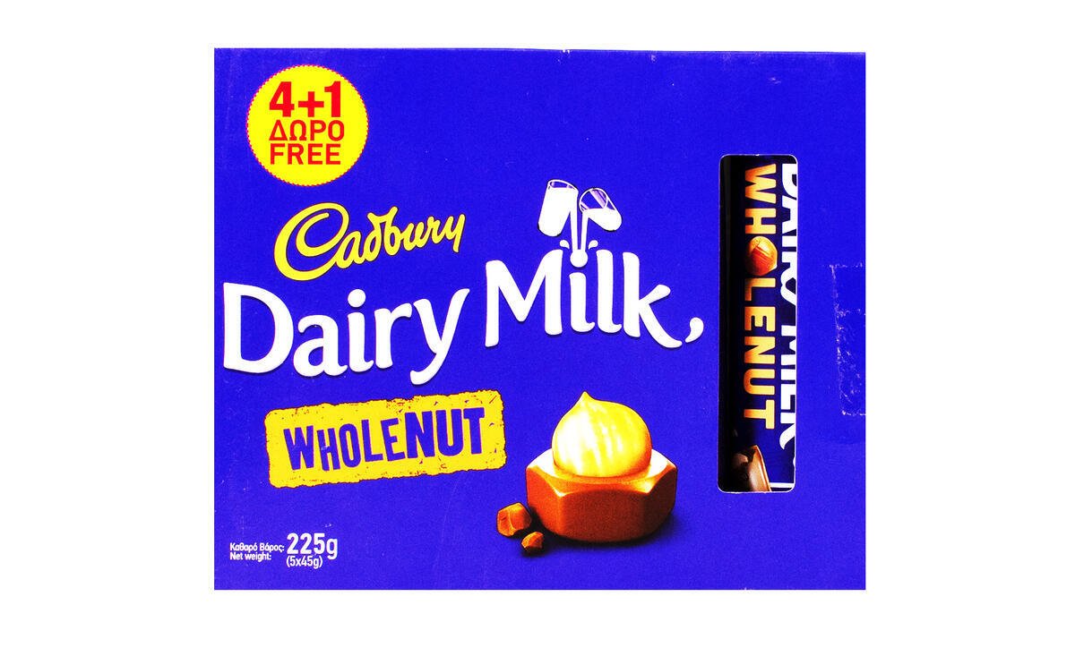 Cadbury Dairy Milk Whole Nut 45g 4+1 Free | METRO Supermarket Strovolos | Wolt