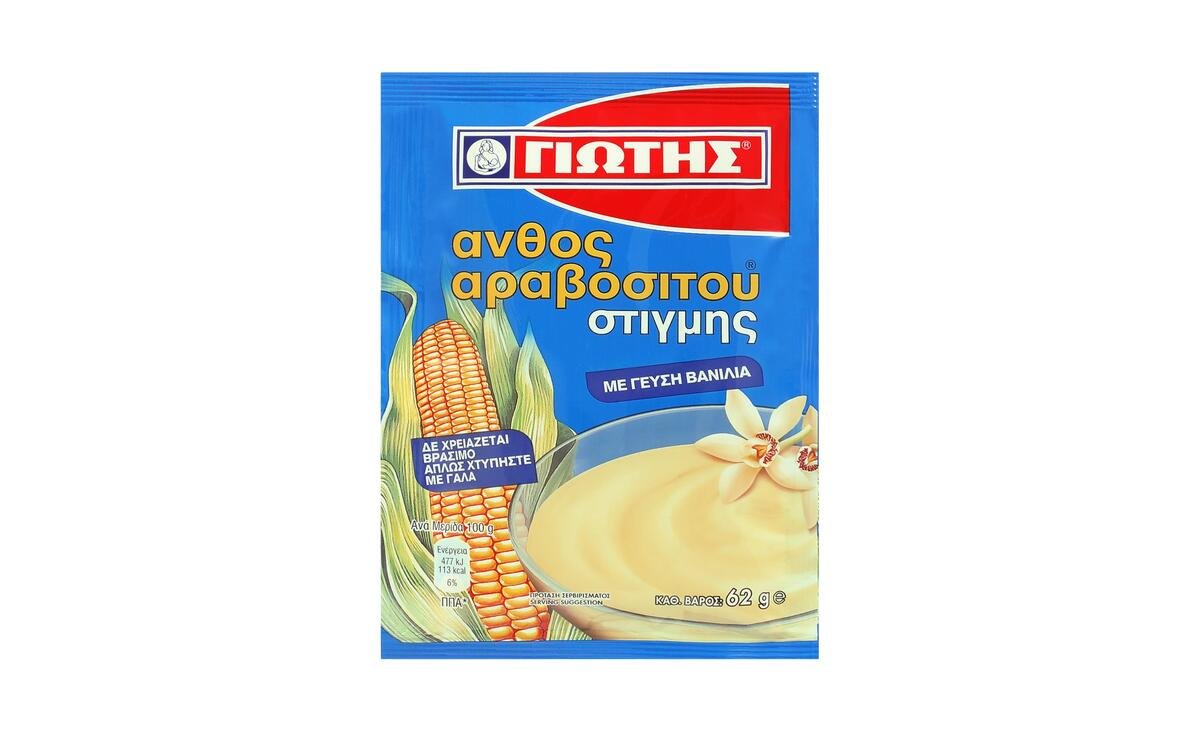 Yiotis Anthos Aravositou Vanilla 62g | METRO Supermarket Mouttagiaka | Wolt