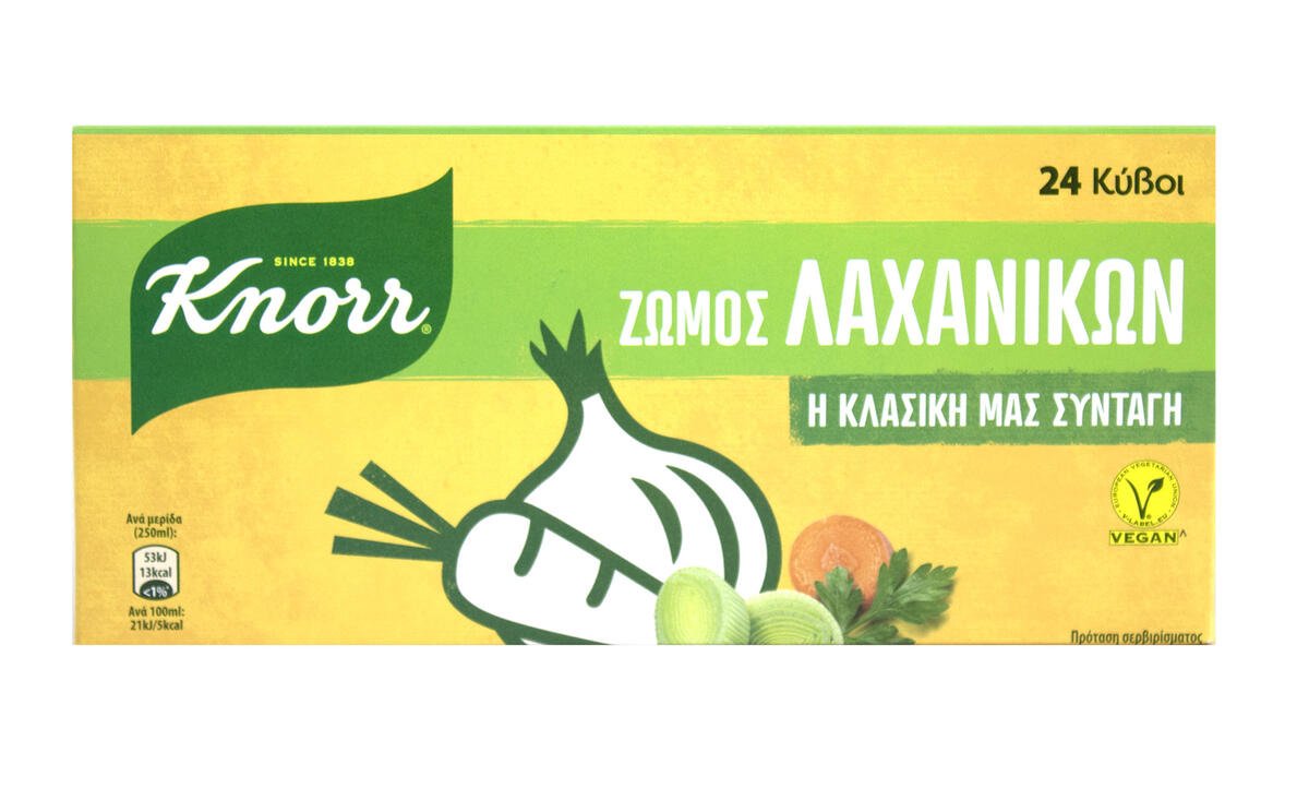 Knorr Vegetable Cubes 240g X24 | METRO Supermarket Aglantzia | Wolt