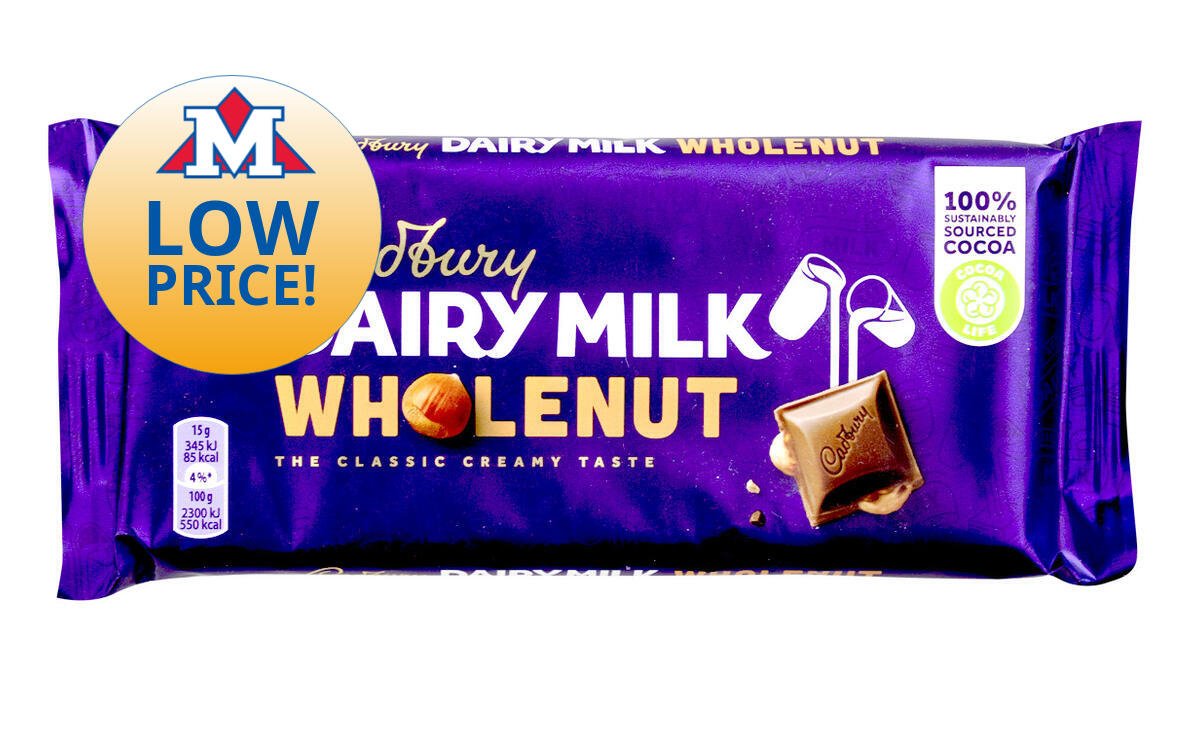 Cadbury Whole Nut Chocolate 120g | METRO Supermarket Strovolos | Wolt