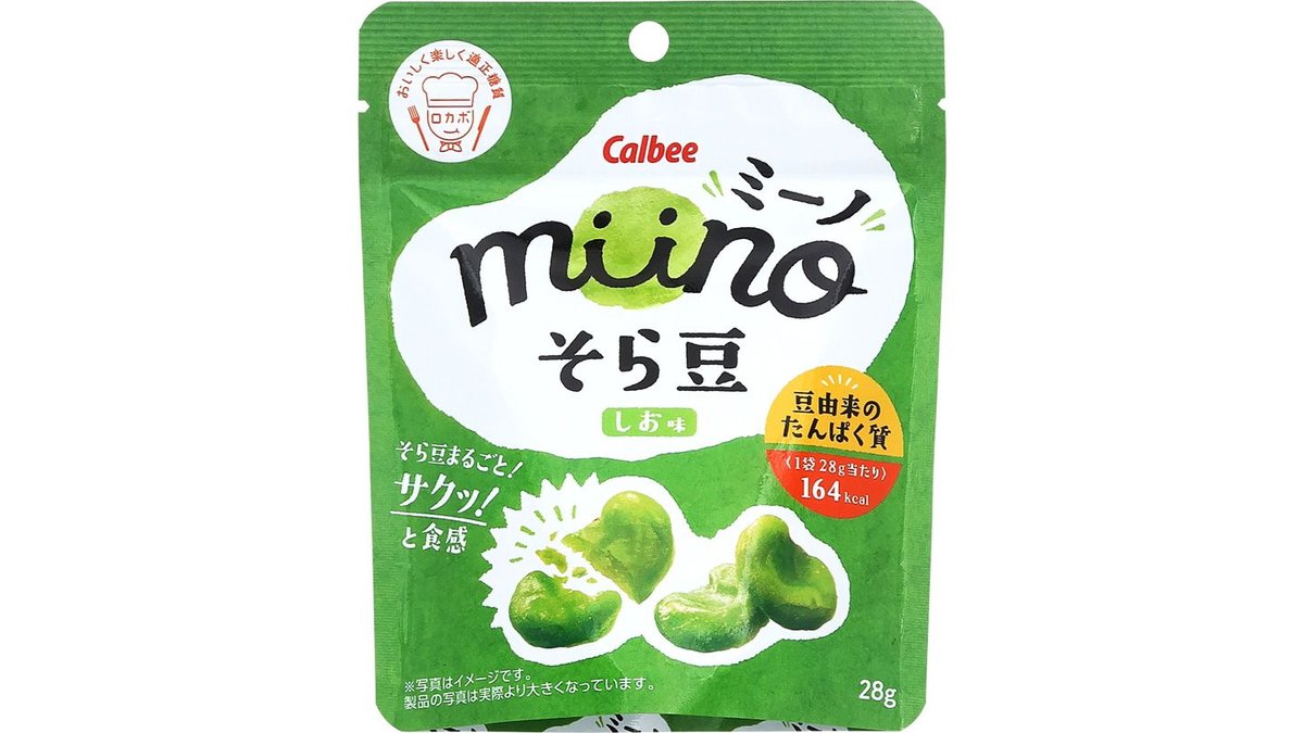 カルビーMIINOそら豆28g | 玉出 恵美須店 | Wolt