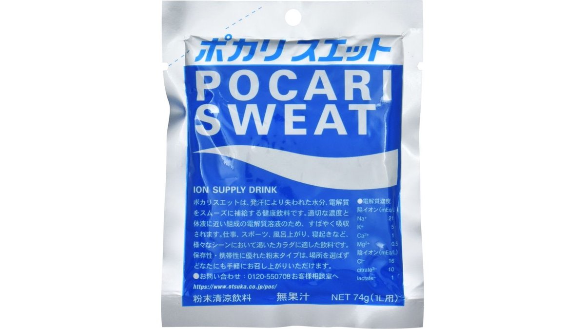 大塚 ポカリスエット 粉末 74g | 玉出 恵美須店 | Wolt