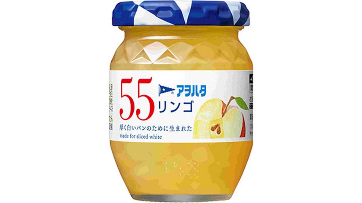 アヲハタ 55 リンゴ 150g | イオン東北 イオン秋田中央 | Wolt