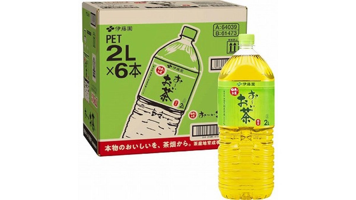 【ケース販売】伊藤園 おーいお茶緑茶 2000ml×6本 | イオン東北 イオン秋田中央 | Wolt