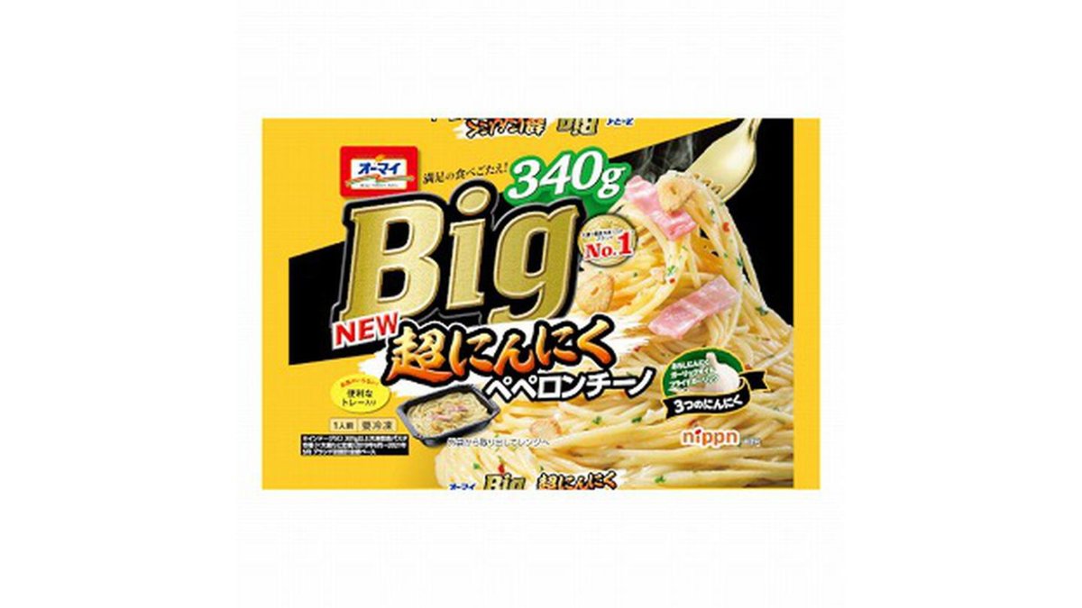 【冷凍】ニップン Big超ぺペロン 340g | イオン東北 イオン秋田中央 | Wolt