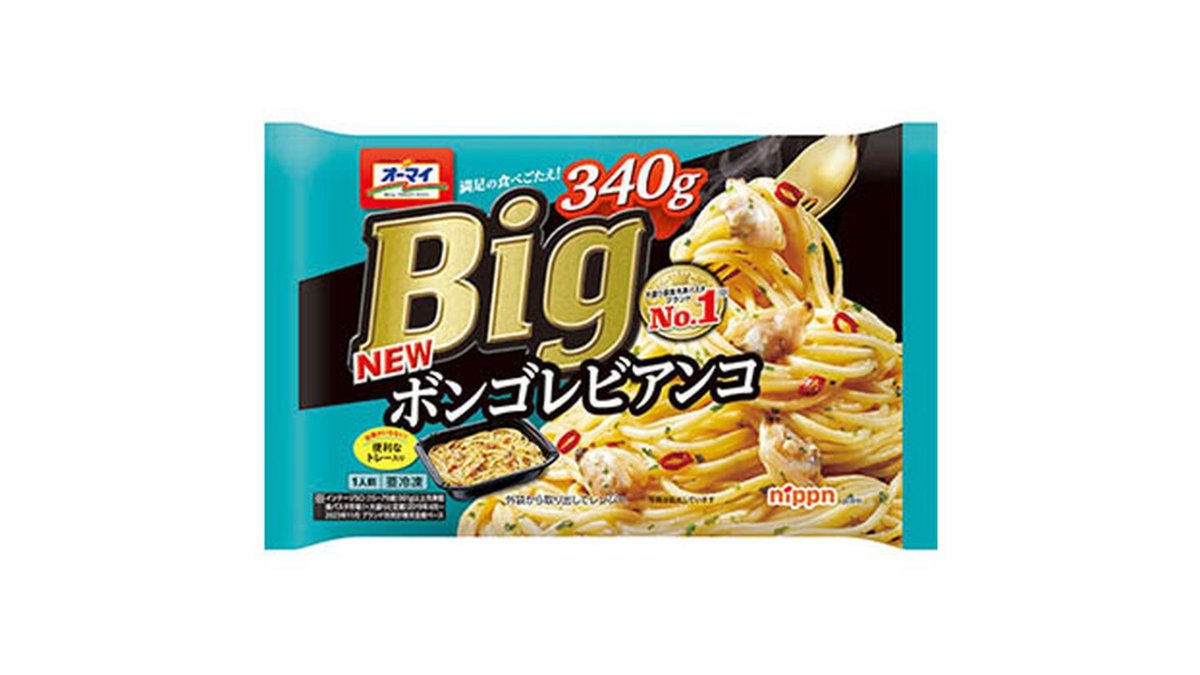 【冷凍】ニップン Bigボンゴレビアンコ 340g | イオン東北 イオン秋田中央 | Wolt