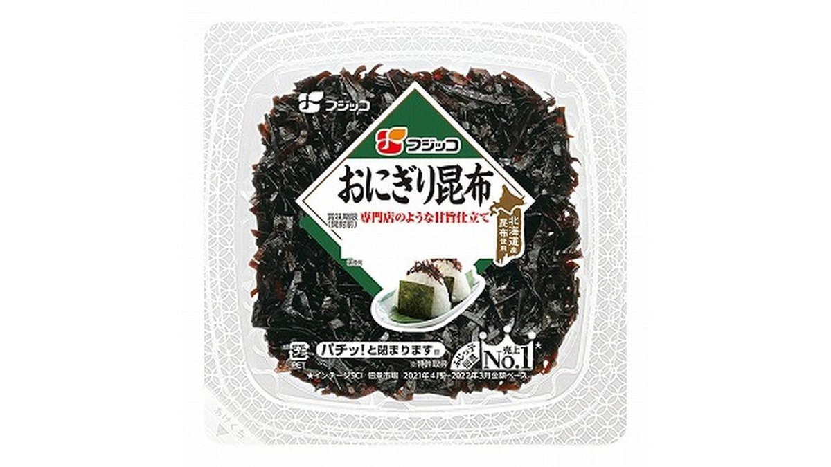 フジッコ おにぎり昆布 66g | イオン東北 イオン秋田中央 | Wolt