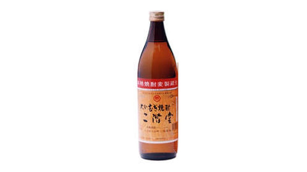 二階堂 麦焼酎 25% 900ml | イオン東北 イオン秋田中央 | Wolt