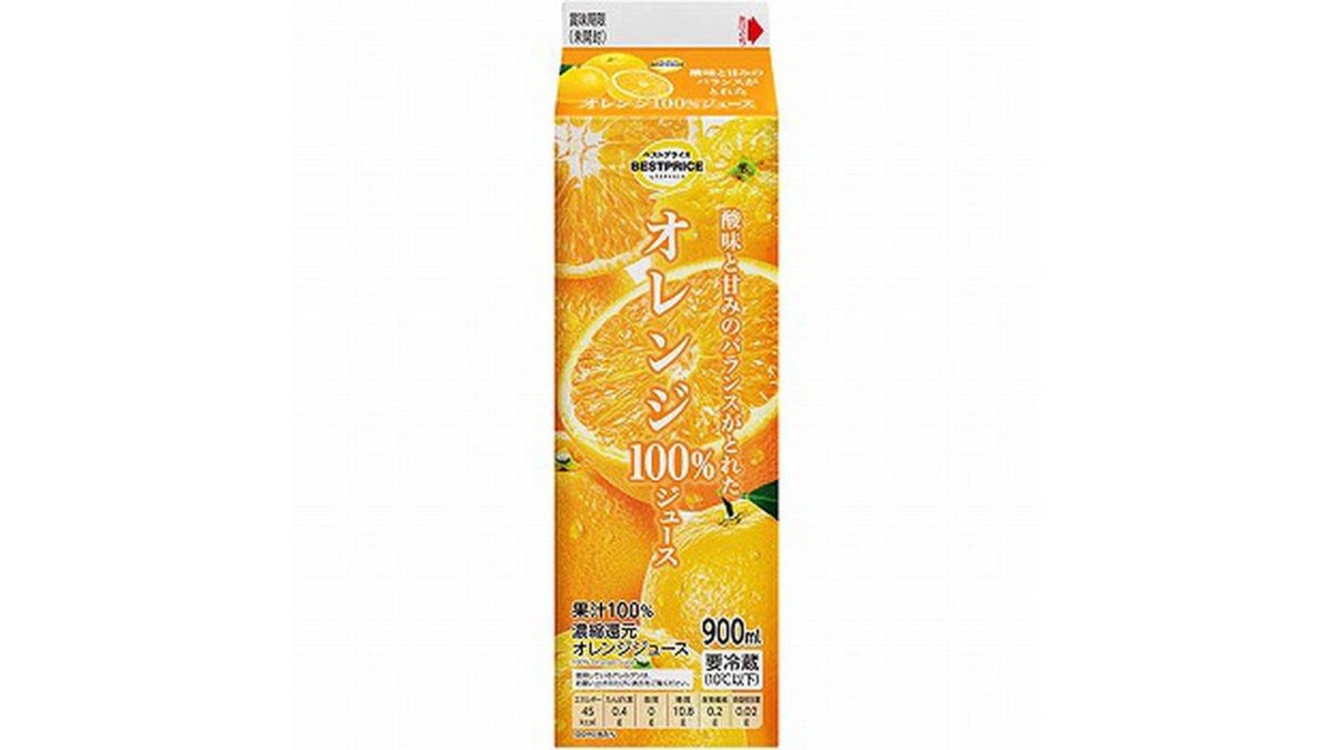 オレンジ100%ジュース 900ml トップバリュベストプライス Top Valu Best Price | イオン東北 イオン秋田中央 | Wolt