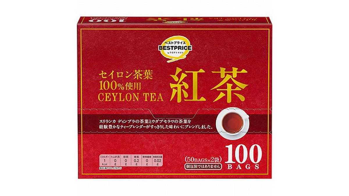 紅茶100袋 トップバリュ ベストプライス Top Valu Best Price | イオン東北 イオン秋田中央 | Wolt