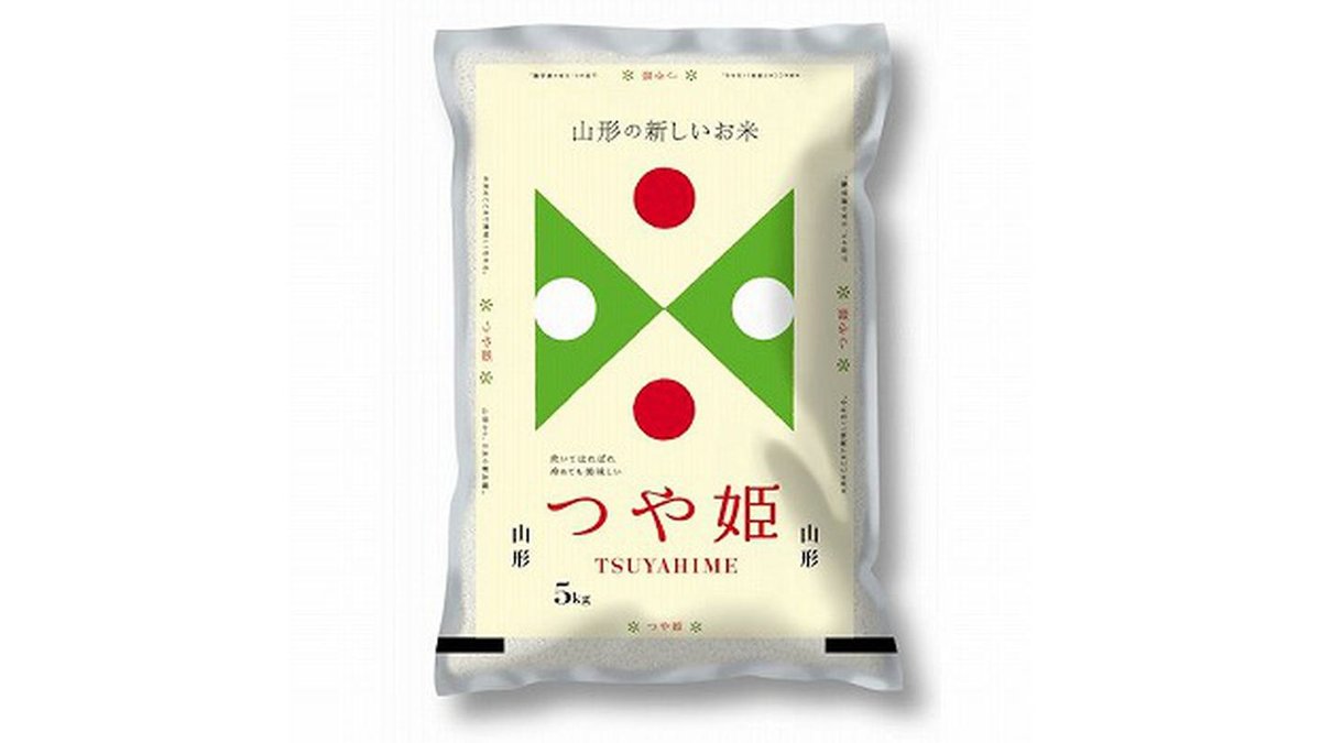 【お1人様2点まで】山形県産 つや姫 5kg | イオン東北 イオン秋田中央 | Wolt
