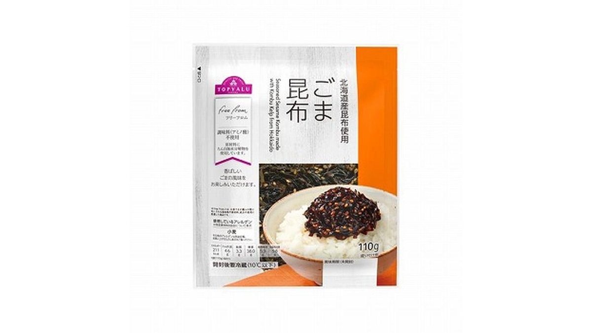 フリーフロム 北海道産昆布使用 ごま昆布 110g トップバリュ Top Valu | イオン東北 イオン秋田中央 | Wolt