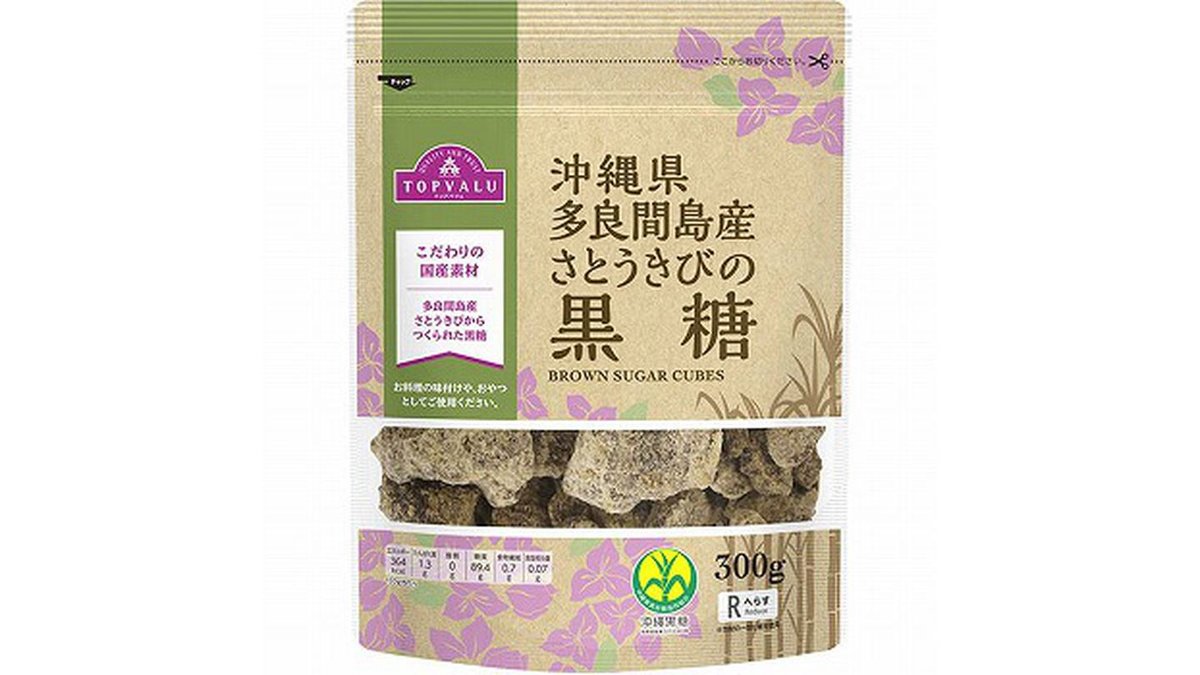 沖縄県多良間島産さとうきびの 黒糖 300g トップバリュ Top Valu | イオン東北 イオン秋田中央 | Wolt