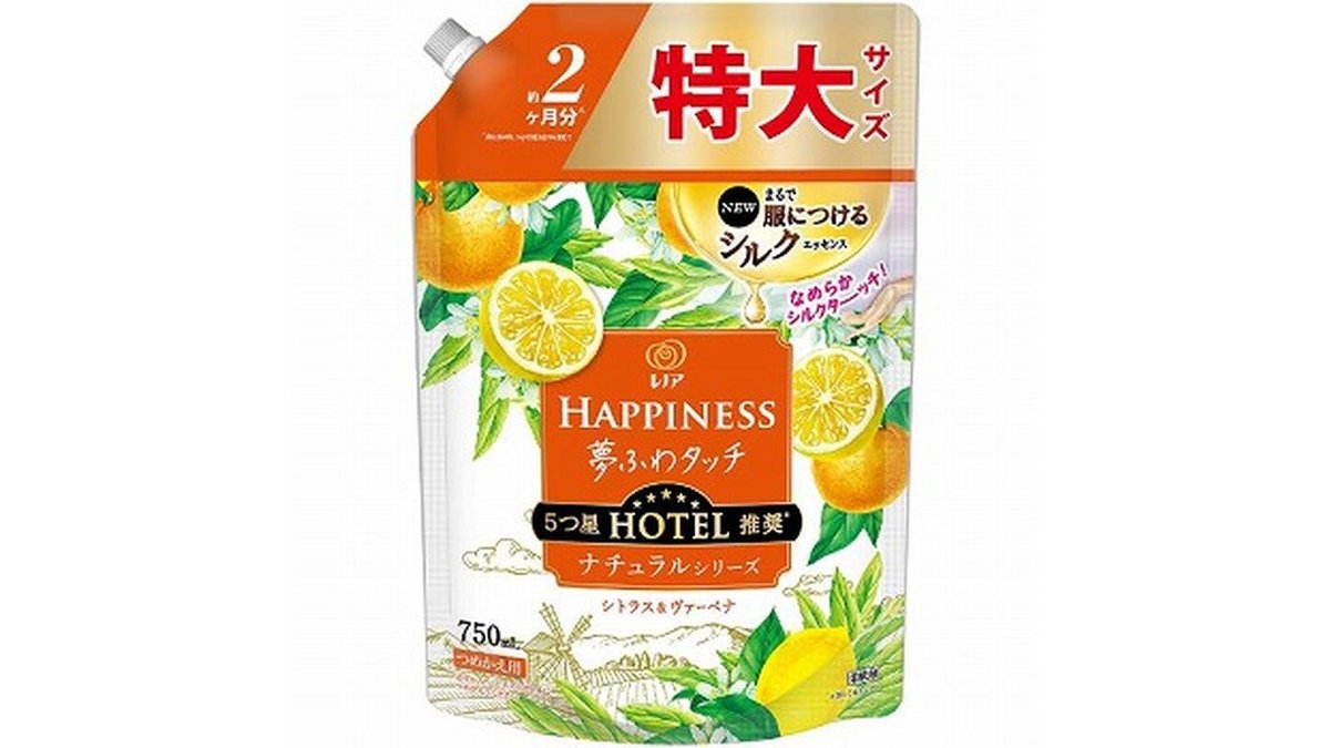 P&G レノアハピネス夢ふわタッチシトラス&ウ ァーベナ詰替用特大サイズ 750ml | イオン東北 イオンスタイル広面 | Wolt