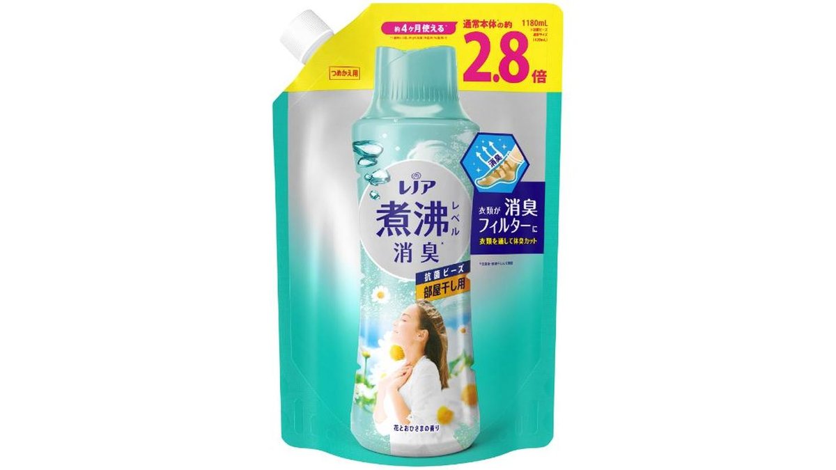 P&G レノア煮沸レベル消臭抗菌ビーズ部屋干し詰替超特大 1,180ml | イオン東北 イオンスタイル広面 | Wolt