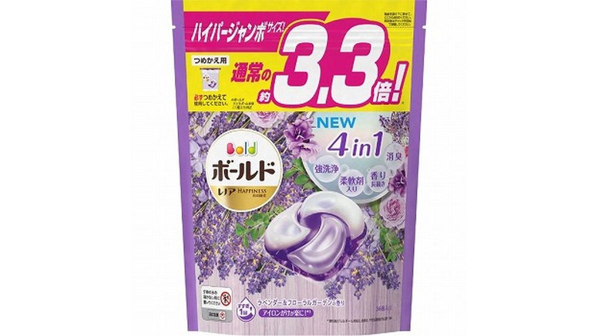 P&G ボールド ジェルボール4D ラベンダー&フローラルガーデンの香り ハイパージャンボ 36個 | イオン東北 イオンスタイル広面 | Wolt