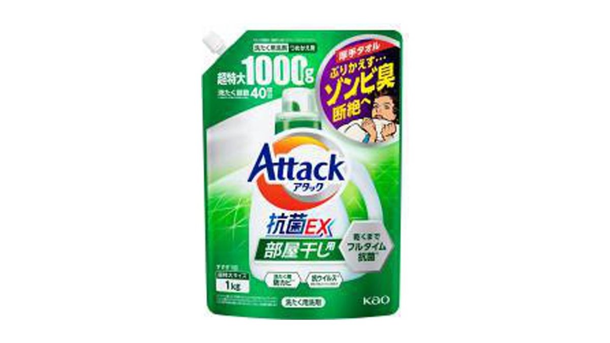 アタック抗菌EX 部屋干し用 つめかえ1000g | OHGA Drugstore 吉塚駅東口店 | Wolt
