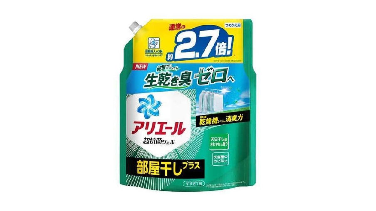 P&G アリエール ジェル 部屋干しプラス 1160g | OHGA Drugstore 吉塚駅東口店 | Wolt