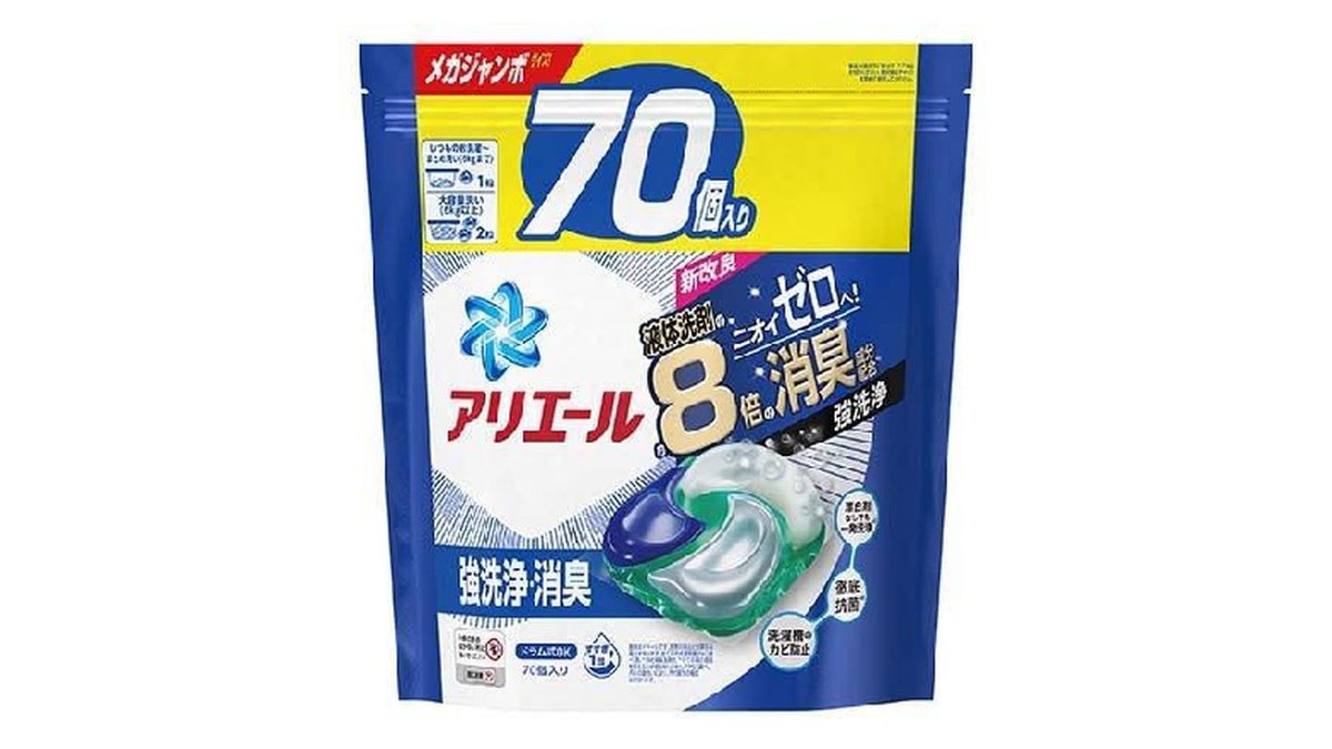 アリエールジェルホﾞール4D詰替メガジャンホﾞ 70個入 | OHGA Drugstore 吉塚駅東口店 | Wolt