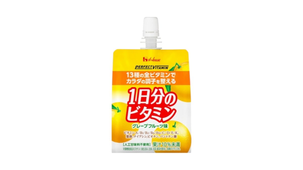 ハウスウェルネス 一日分のビタミンゼリー 180g | イオン登別店 | Wolt