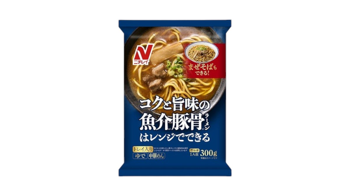 ニチレイフーズ コクと旨味の魚介豚骨ラーメン 1人前(300g)(冷凍) | イオン登別店 | Wolt