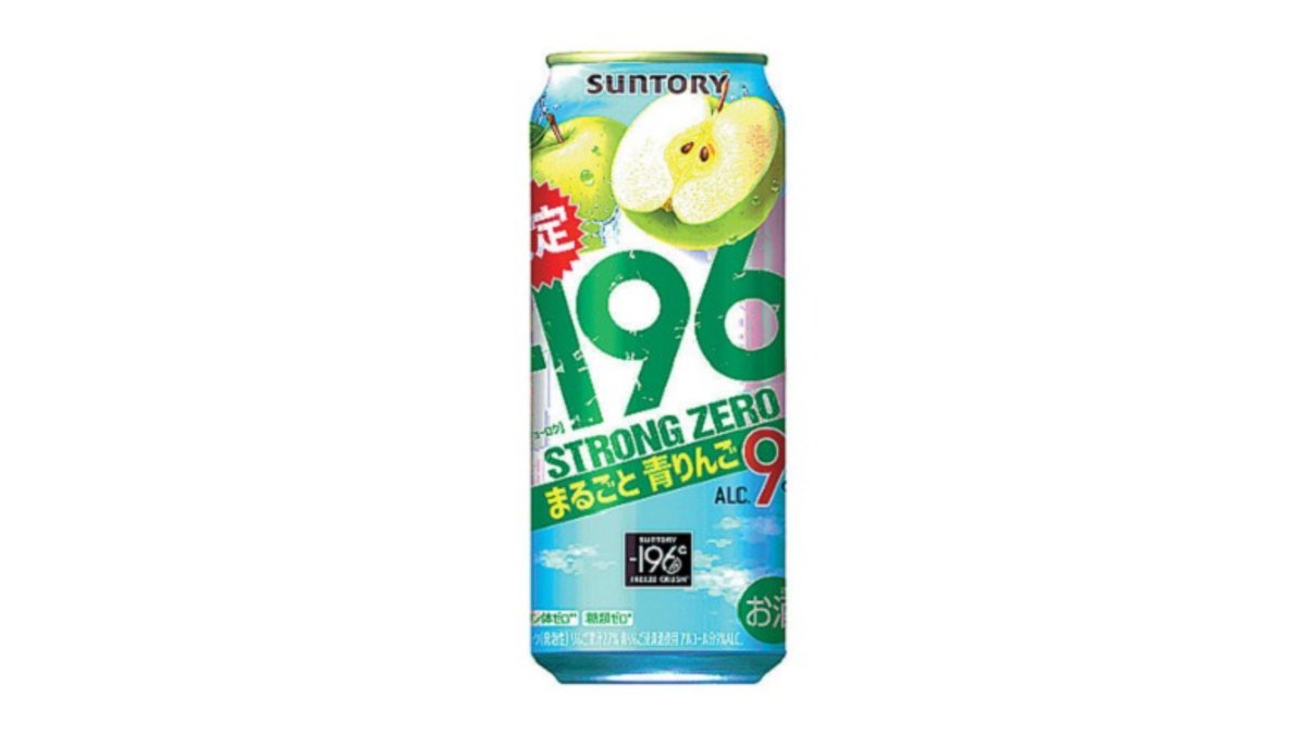 【アルコール】-196℃ストロング0≪まるごと青りんご≫(500ml) | ローソン 八戸類家 | Wolt