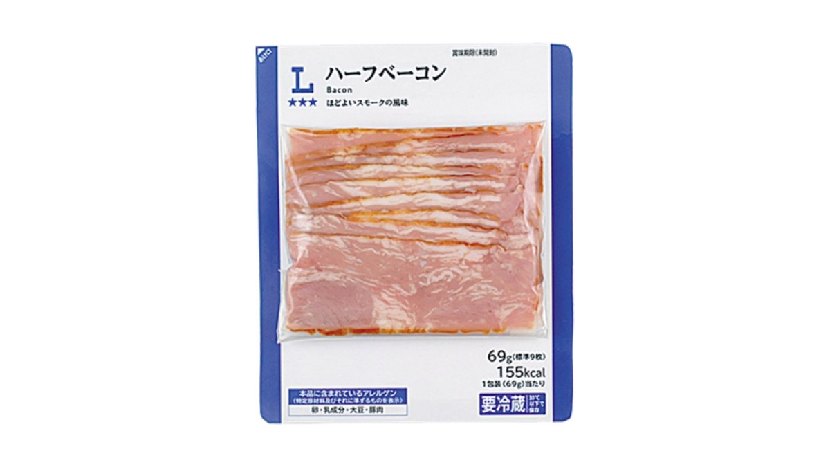 LWハーフベーコン(69g) | ローソン 恵庭黄金南 | Wolt