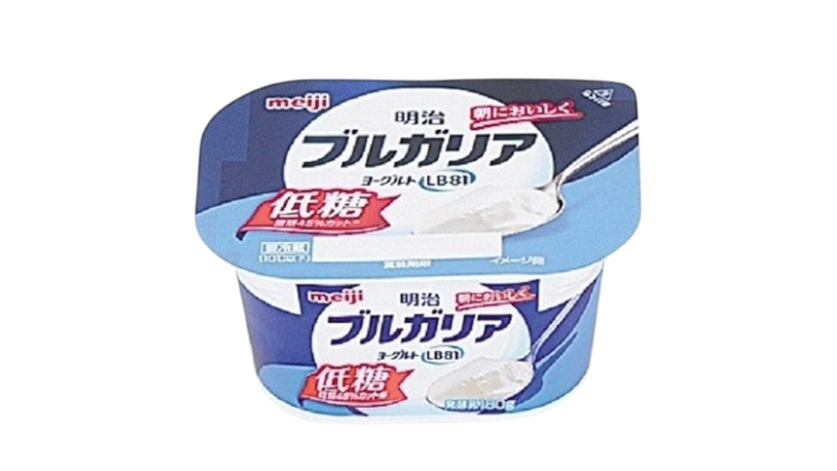 ブルガリアLB81≪低糖≫(180g)* | ローソン 熊本九品寺五丁目 | Wolt