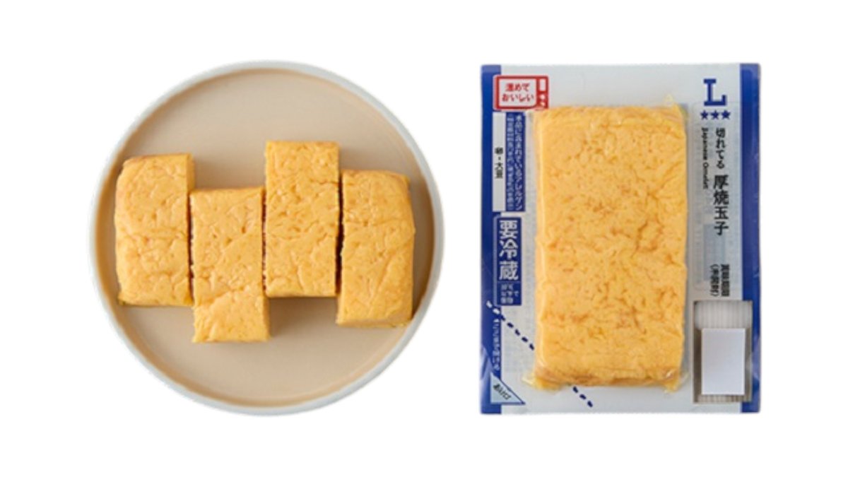 LW切れてる厚焼玉子(4切) | ローソン 旭川豊岡7条三丁目 | Wolt