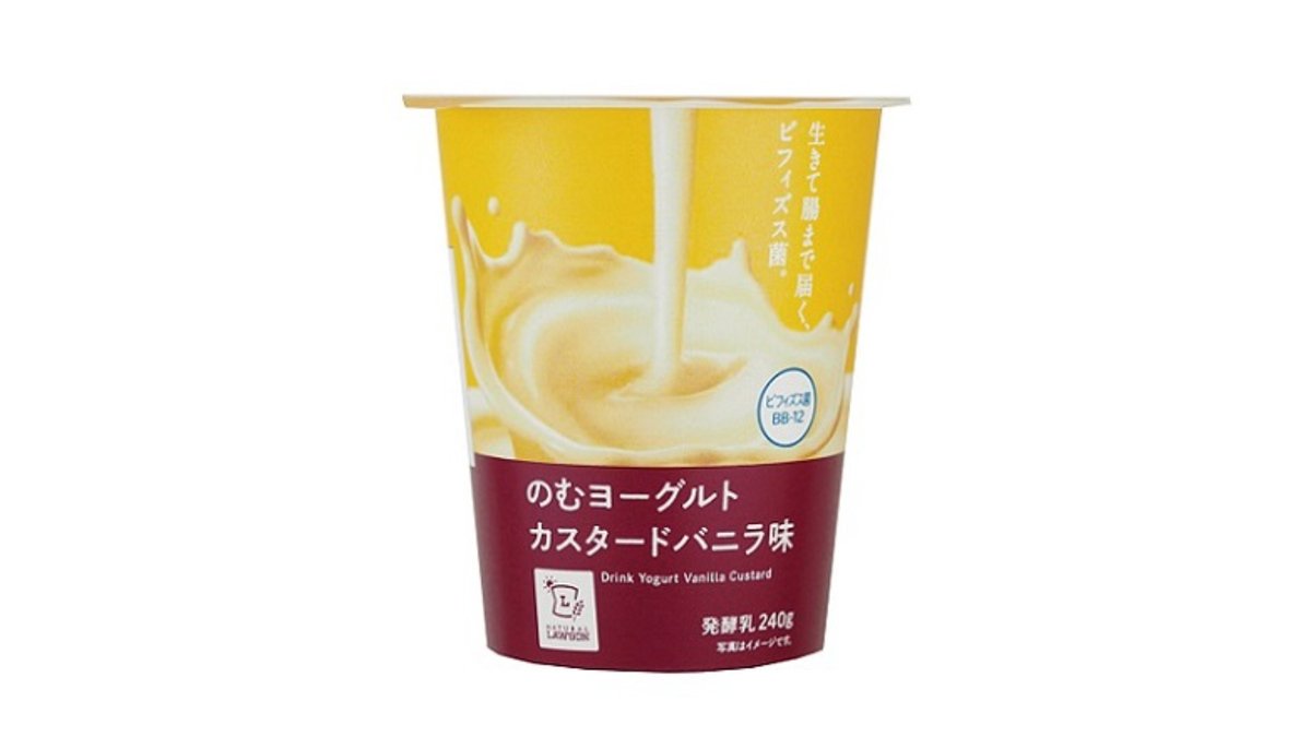 【チルド飲料】NLのむヨーグルト≪カスタードバニラ≫240g | ローソン 四谷左門町 | Wolt