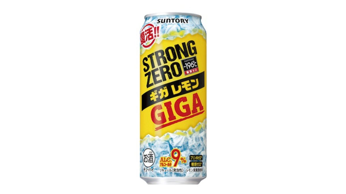 【アルコール】-196℃ストロング0≪ギガレモン≫500ml | ローソン 四谷左門町 | Wolt
