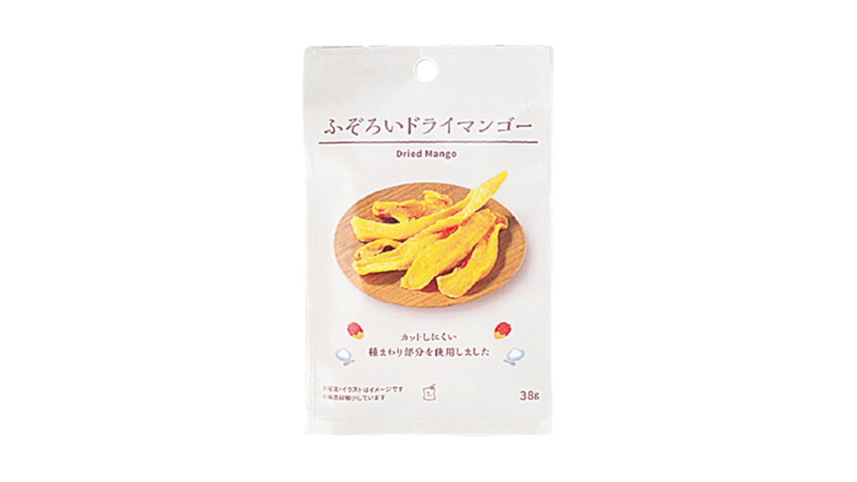 Lm ふぞろいドライマンゴー 38g【菓子】 | ローソン 札幌円山南1条 | Wolt