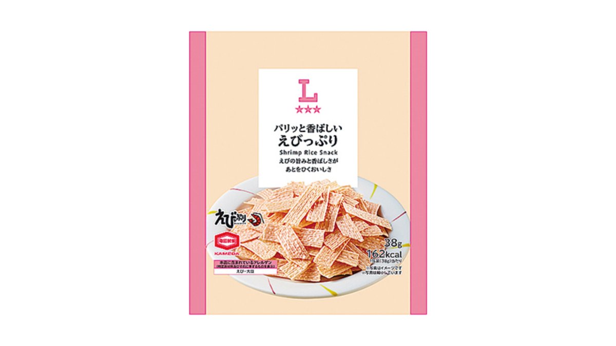 LW パリッと香ばしいえびっぷり(38g) | ローソン 商工センター二丁目 | Wolt