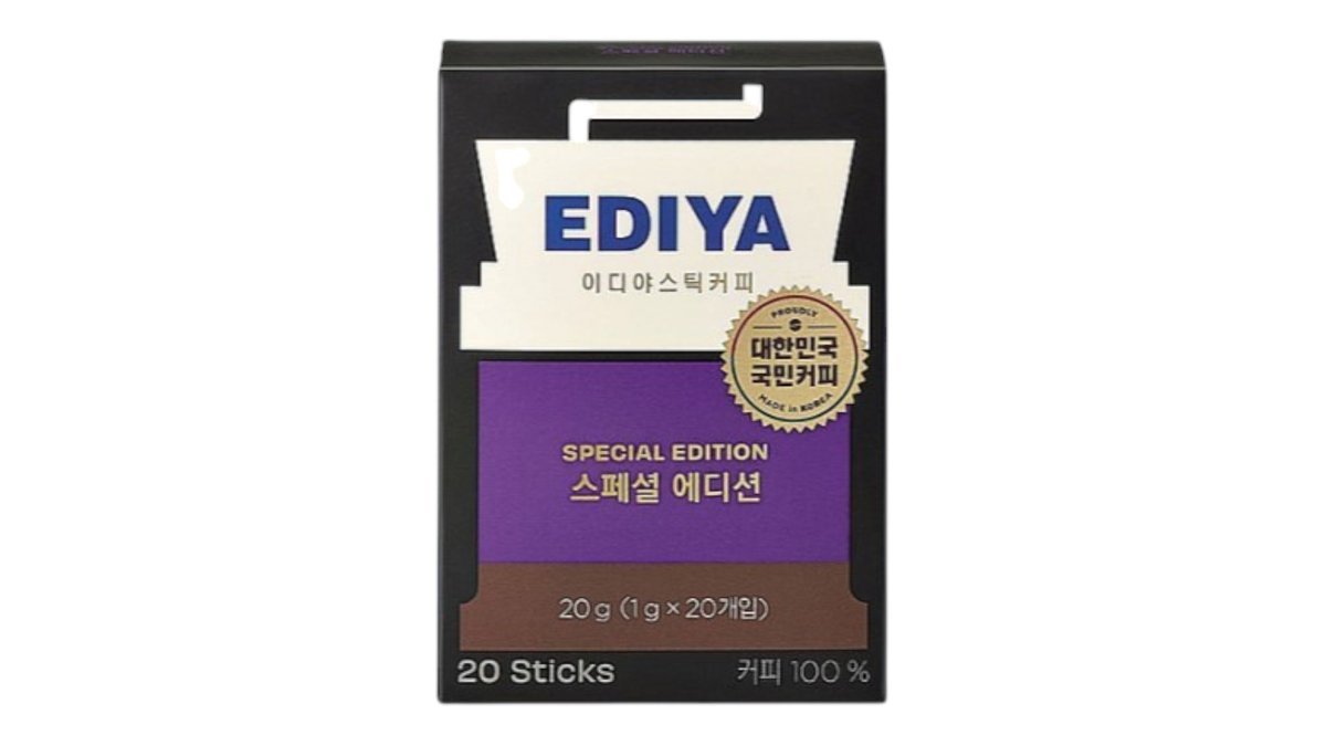 NL_EDIYAスペシャルエディション20本_【嗜好品】 | ナチュラルローソン 上馬三丁目 | Wolt