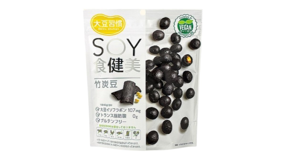 NL大豆習慣_SOY食健美_竹炭豆_【珍味】 | ナチュラルローソン 上馬三丁目 | Wolt