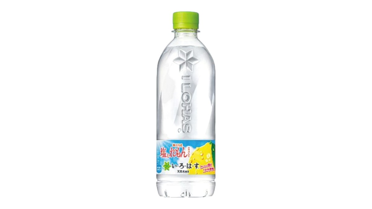 コカ_い・ろ・は・す_塩とれもん540ml_【飲料】 | ナチュラルローソン 世田谷用賀四丁目 | Wolt