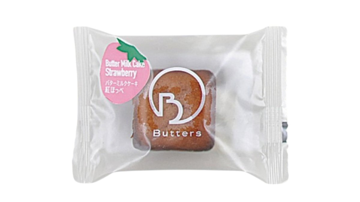 NL_Butters_バターミルクケーキ_紅ほっぺ_【焼菓子】 | ナチュラルローソン 世田谷用賀四丁目 | Wolt