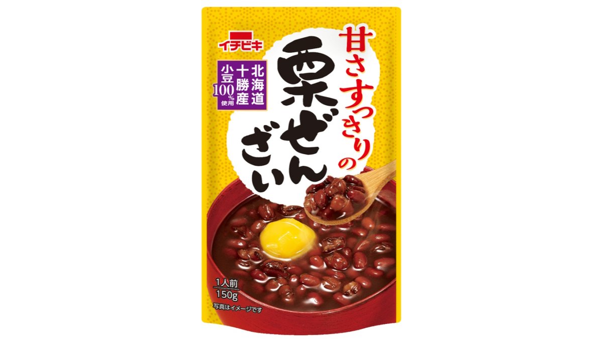 イチビキ 甘さすっきりの栗ぜんざい 150g | アオキスーパー 上飯田店 | Wolt