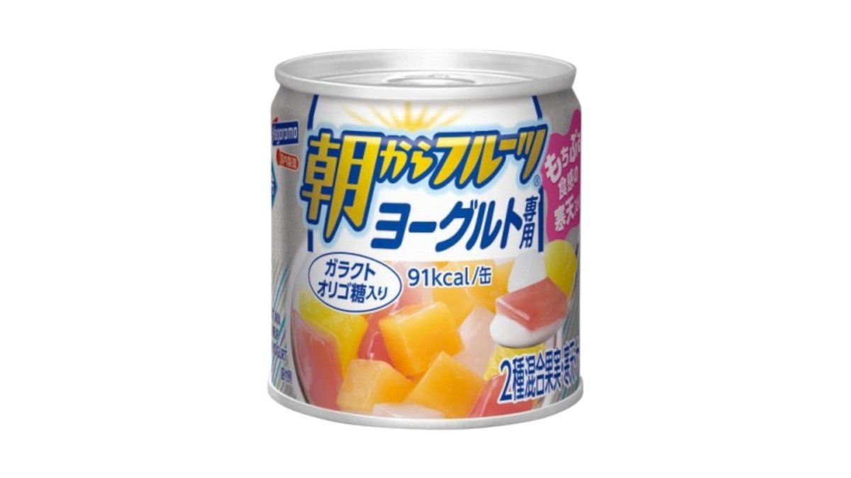 はごろもフーズ 朝からフルーツヨーグルト専用 190g | イオン札幌西岡 | Wolt