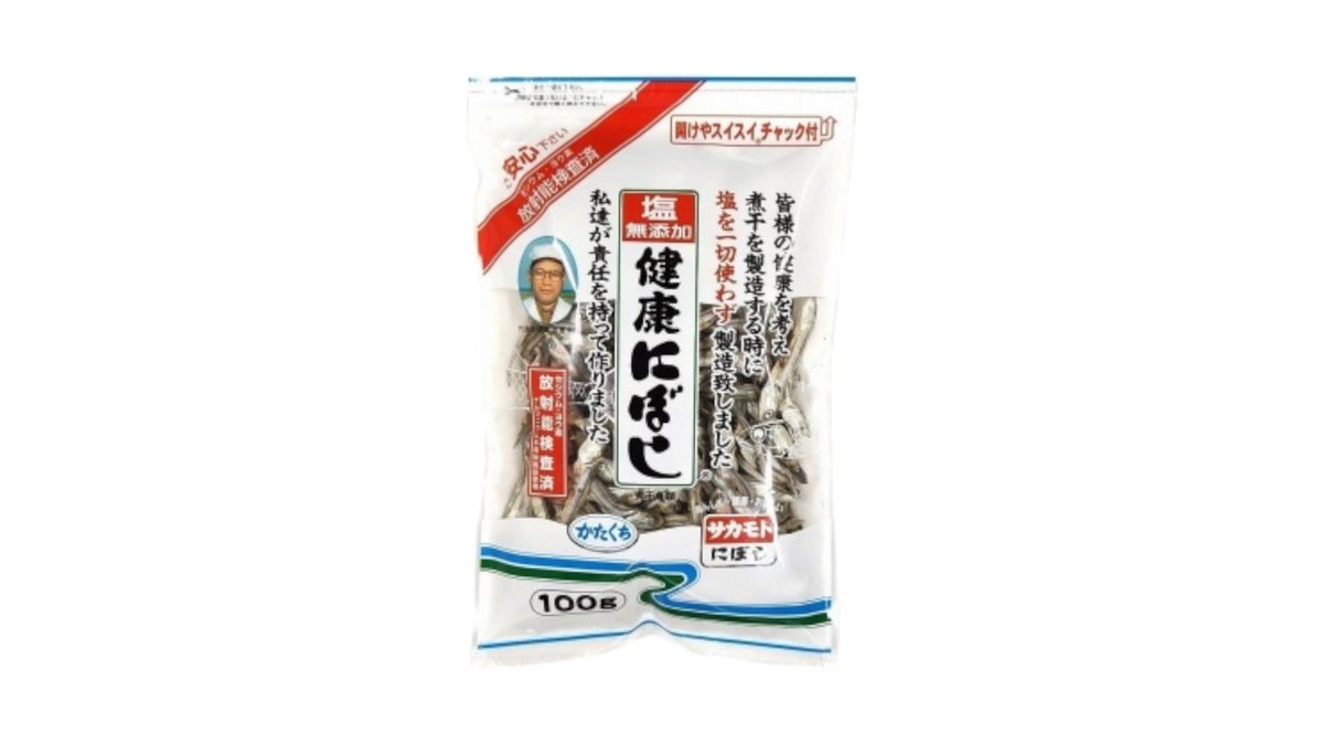 サカモト 塩無添加 健康にぼし 100g | イオン札幌西岡 | Wolt