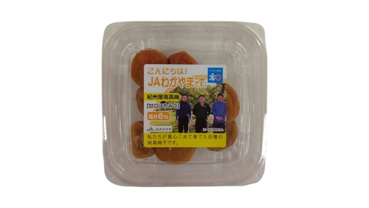 JAわかやま こんにちは!JAわかやまです! はちみつ 100g | イオン旭川春光 | Wolt