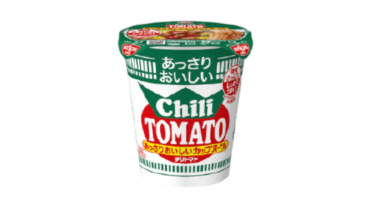 日清食品 あっさりおいしいカップヌードル チリトマト 62g | イオン上磯 | Wolt